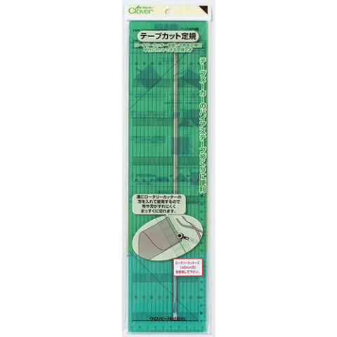 Clover Bias Tape Cutter Ruler - Bernina Sewing Centre Tauranga